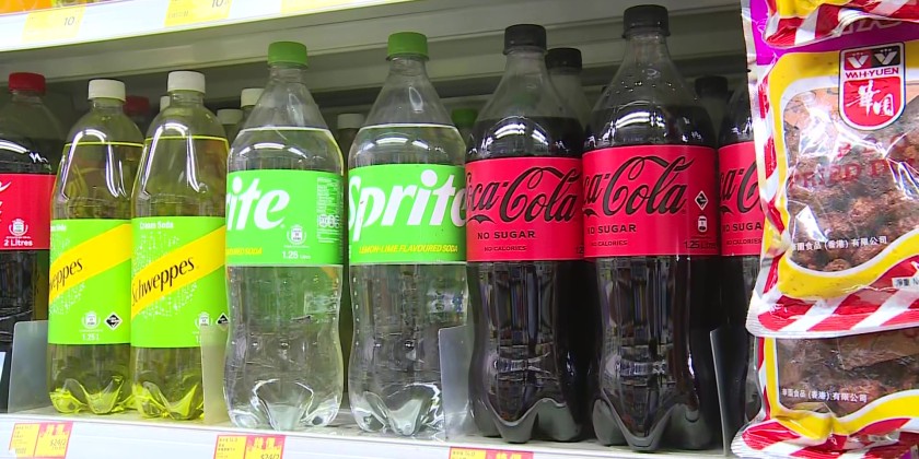 Man Arrested for adding urine to bottled soft drinks in city supermarkets | Myanmar International TV